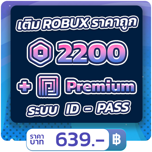 STARBUX - หน้าหลัก