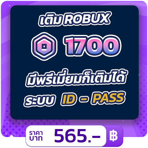 STARBUX - หน้าหลัก