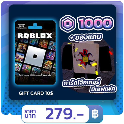 STARBUX - กำลังโหลด