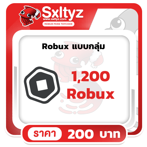 Sxltyz - กำลังโหลด