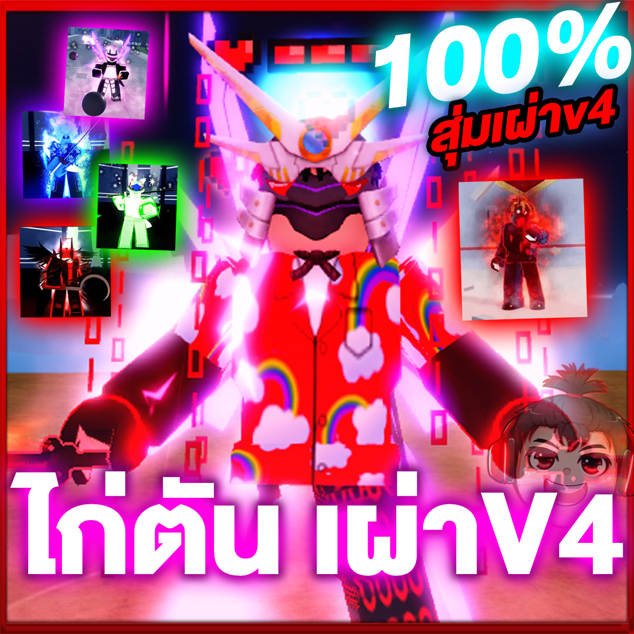 WDWD SHOP - หน้าหลัก