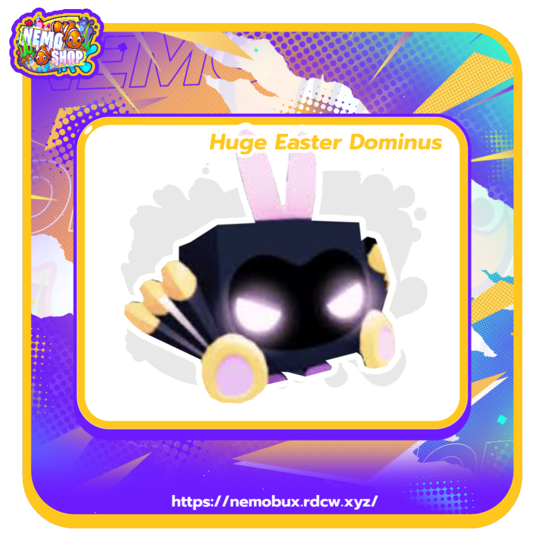 Nemo Shop - กำลังโหลด