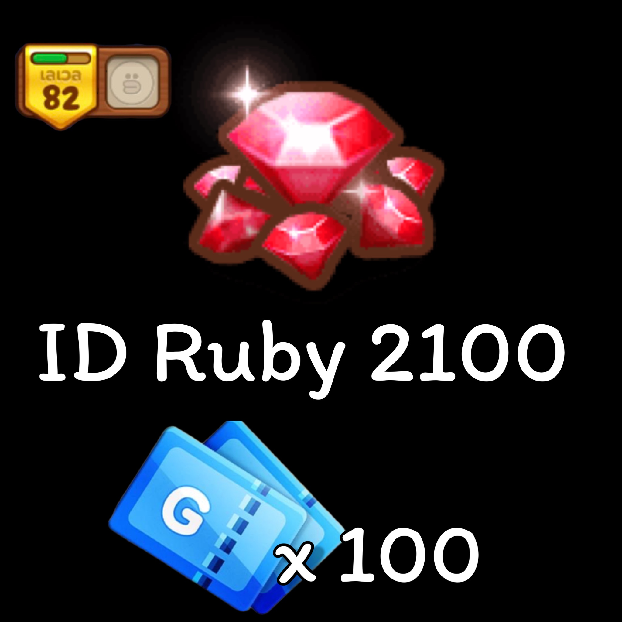 Happy Shop - กำลังโหลด